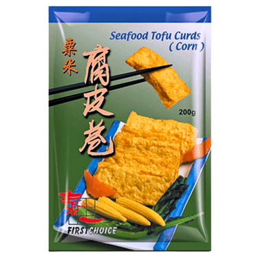 First Choice Seafood Tofu Curds (Corn) – Yau Brothers & Co Limited