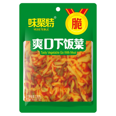 WJT Vegatable Go with Meal (Preserved Vegetables) – Yau Brothers & Co ...