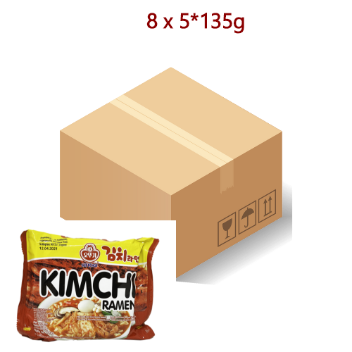 Ottogi Bukkyung Jjajang - Multi Pack - 8 x 5*135g | Yau Brothers & Co Limited